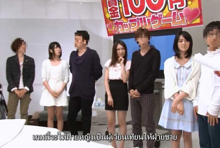 SDMU-169 จับผัวเมียมาสลับคู่ แล้วจับดูดจู๋แบบถึงใจ แตกใน